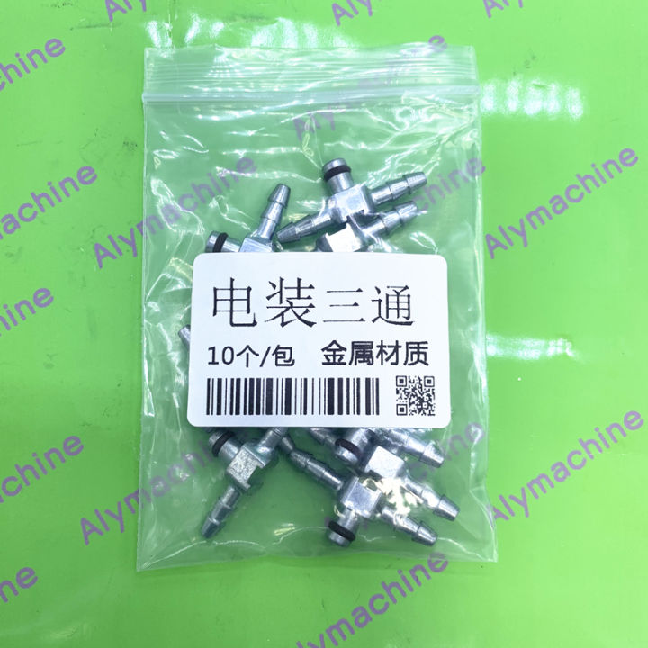 Common Rail Injector Fuel Tube Return Pipe Steel Joints for Isuzu Denso ...