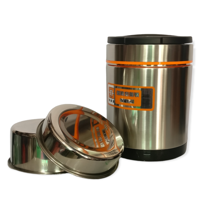 AILIJIN Heat Preservation Portable Pot Lunch Box- 1900ML and 1400ML ...