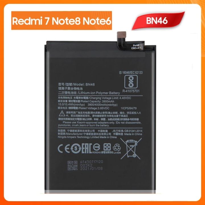 BN46 BN 46 BN-46 battery Redmi7 battery Redmi 7 battery Note6 battery Note 6 battery Note 8 ...