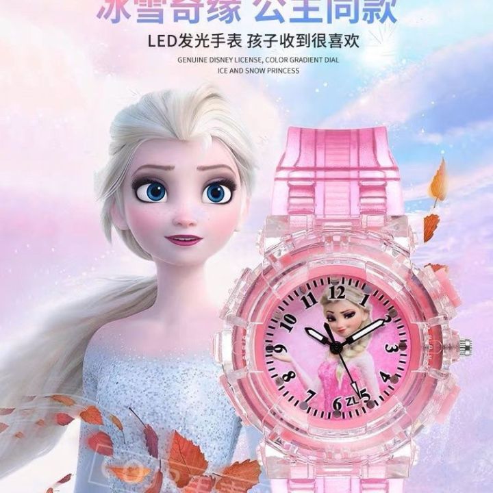 Princess Elsa Children's Watch Electronic Luminous Cartoon Kindergarten ...