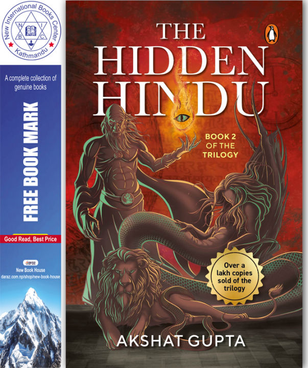 The Hidden Hindu (Book 2 of Trilogy) by Akshat Gupta | Daraz.com.np