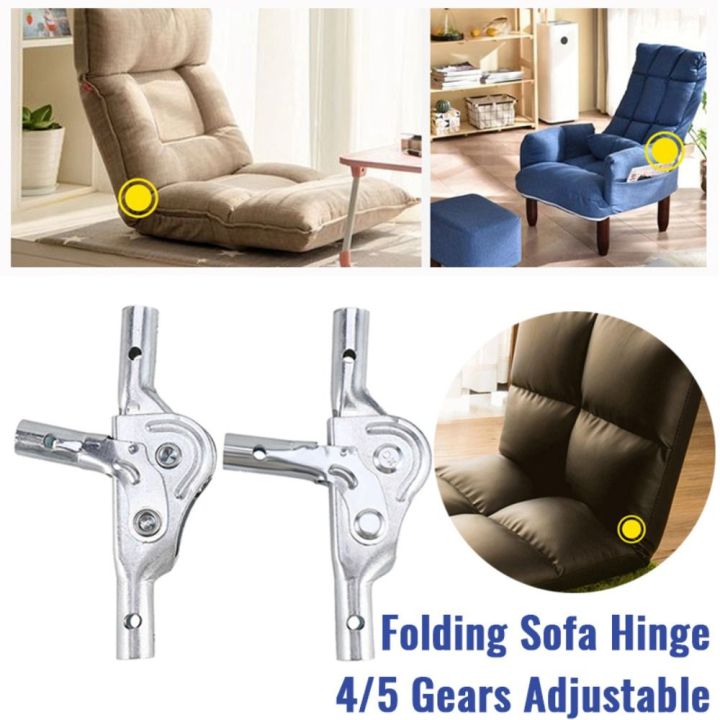 Professional Steel Sofa Angle Adjuster Joint 4/5 Gears Adjustable Three ...