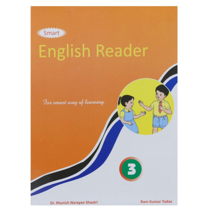 Smart English Reader 3 | Daraz.com.np