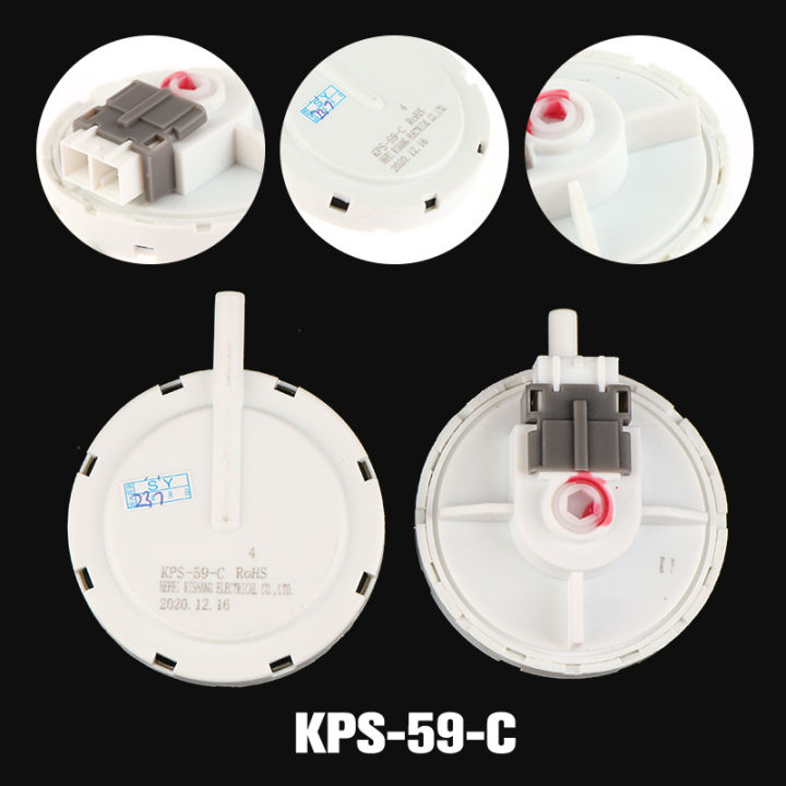 Water Level Sensor Switch Liquid Level Detector Switch KPS-59-C Drum ...