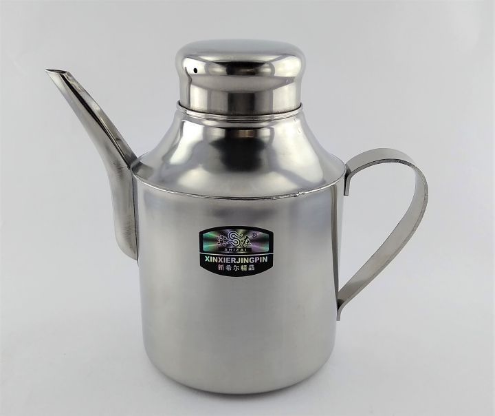Stainless Steel Oil Pot -32 oz - For Easy Storage And Pouring Oil /Oil ...