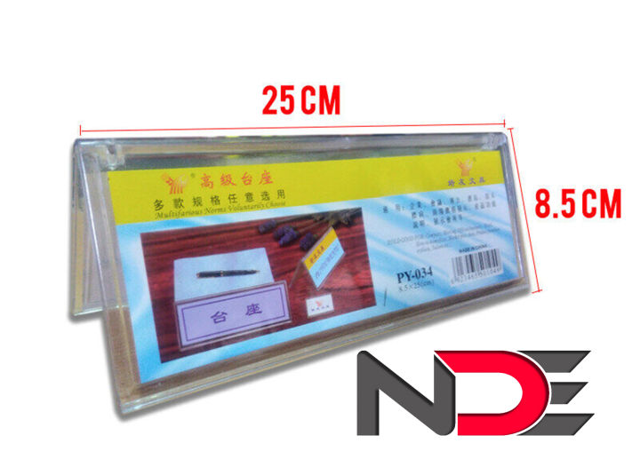 V-shape Table Acrylic Name Stand 2 Side For Meeting Conference Business ...