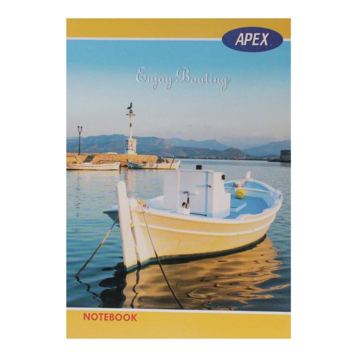 Apex English Notebook | Daraz.com.np