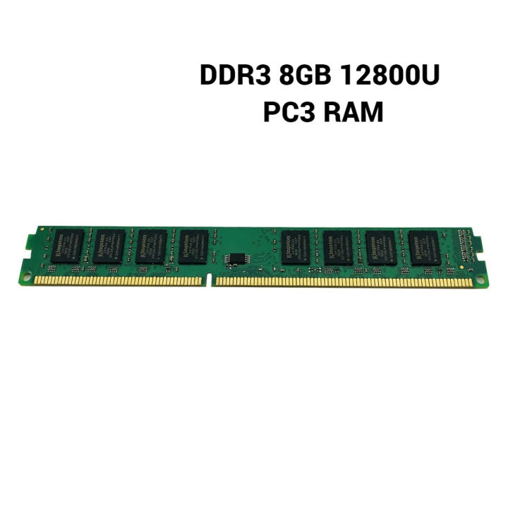 8GB DDR3 PC Ram Memory PC3-12800U Desktop Memory | Daraz.com.np