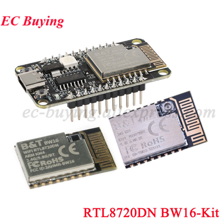 BW16-Kit RTL8720DN BW16 BW20-12F-Kit BW20 BW20-07S RTL8711 Dual-band ...