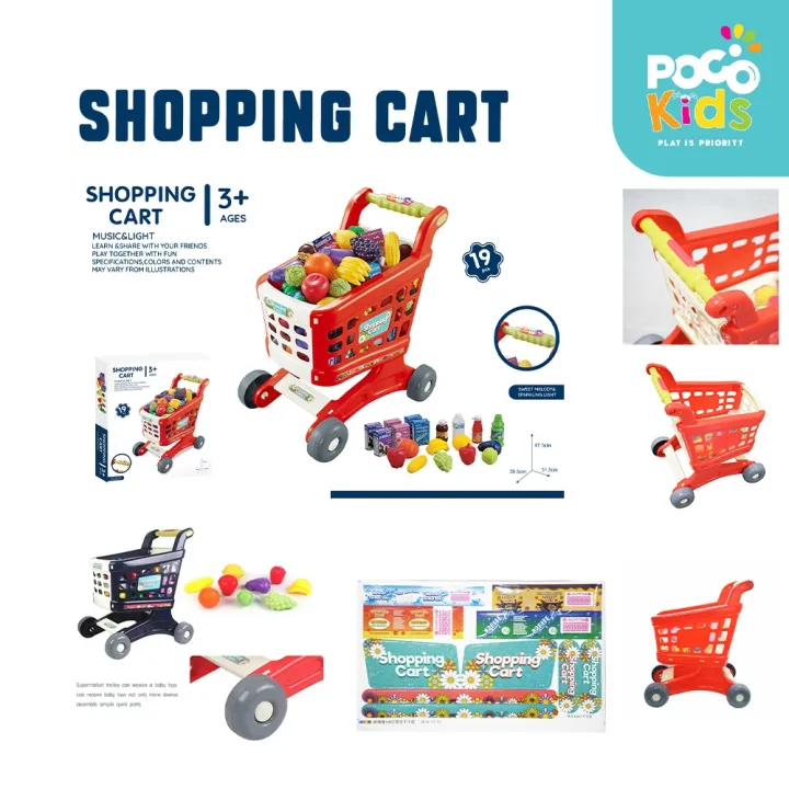 Shopping Cart | Daraz.com.np: Buy Online at Best Prices in Nepal ...
