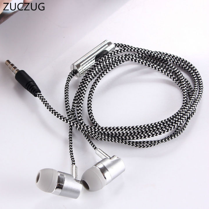 Sound-isolating earbuds, steel wire ear subwoofer, wired MP4MP3 ...