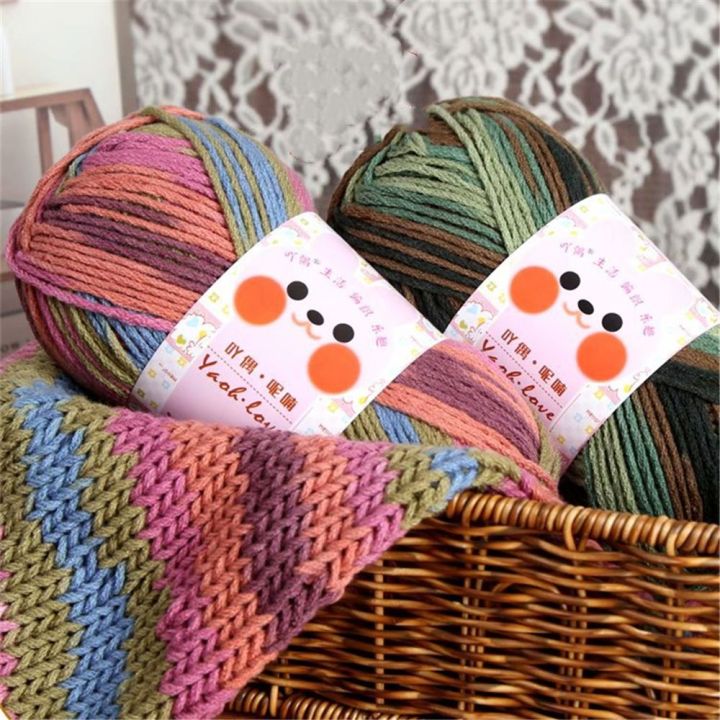 6 Strands Scarf DIY Crochet Hand-knitted Wool Rainbow Color Cotton Yarn ...