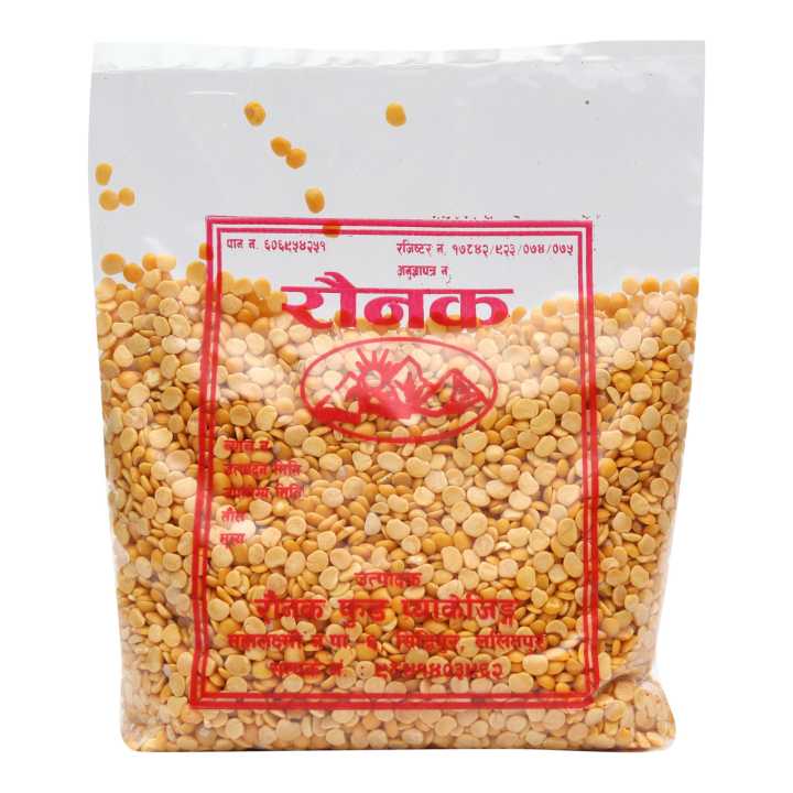 Rahar Dal 1 kg | Daraz.com.np: Buy Online at Best Prices in Nepal | Daraz.com.np