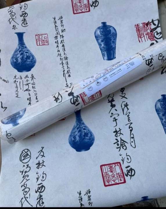 Living Room Wallpaper | Daraz.com.np