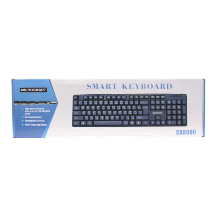 Microsmart SK8000 Smart Keyboard | Daraz.com.np