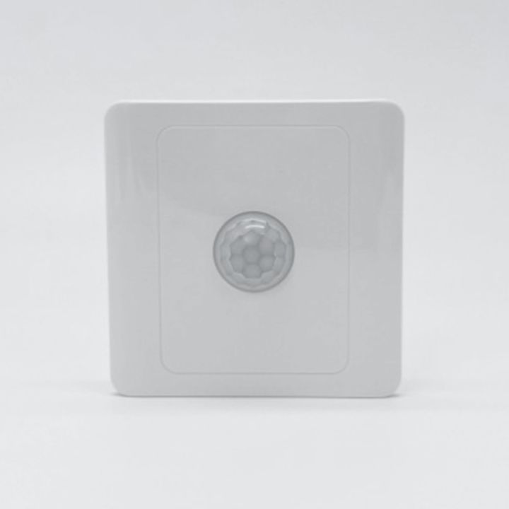 5X PIR Infrared Motion Sensor Switch 220V Auto Control LED Lamp ...