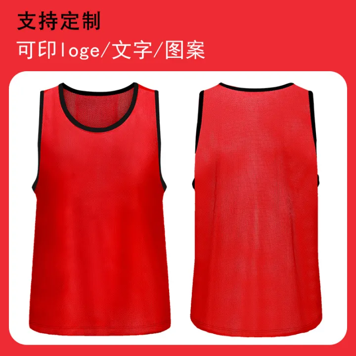 Cross-border confrontation uniforms, football basketball printing ...