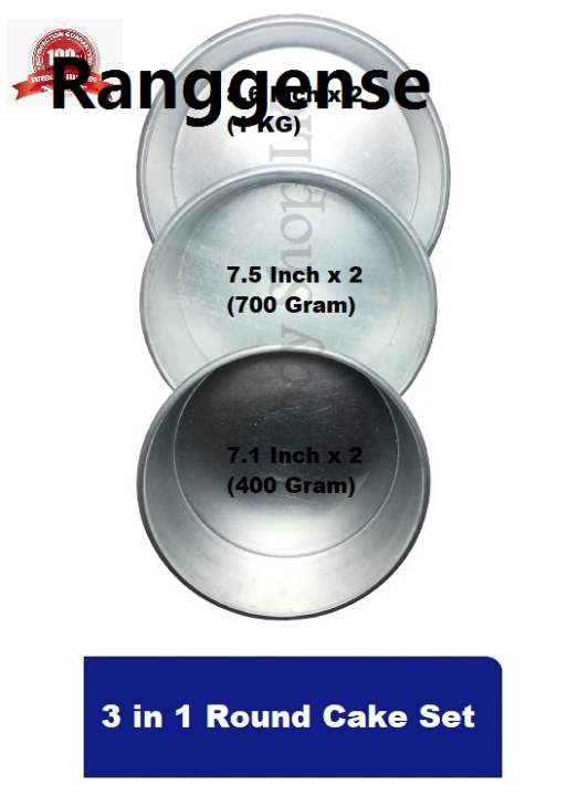 Ranggense High Quality Round Shape Cake Tray 3 in 1 Set, Baking Pan ...