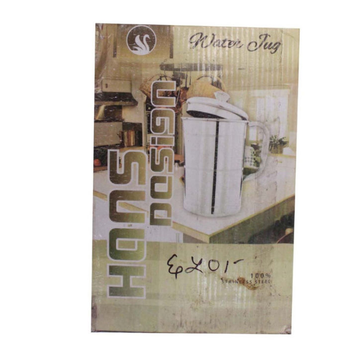 Hans Design Water Jug | Daraz.com.np