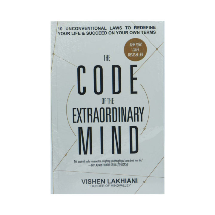 Code Of The Extraordinary Mind | Daraz.com.np