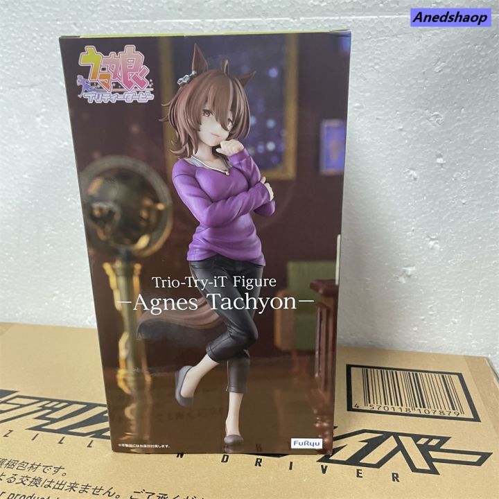 Anedshaop Original Furyu Anime Umamusume: Pretty Derby Trio-Try-iT ...