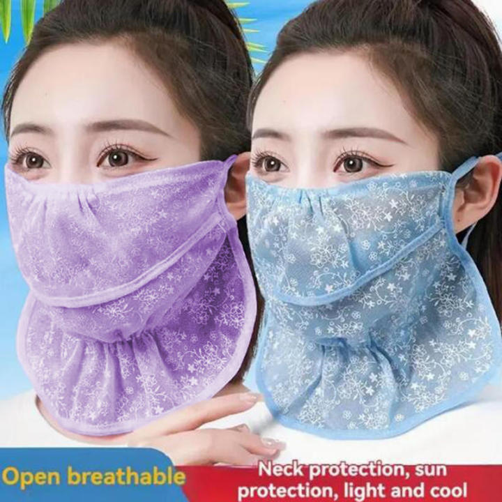 Face Mask Scarf Ride New Breathable Anti-UV Lace Sunscreen Mask Hanging ...