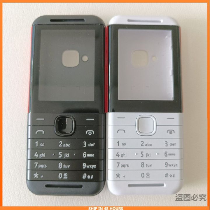 NEW 【Innovative design】For Nokia 5310 4G 2020 New Full Complete Mobile ...