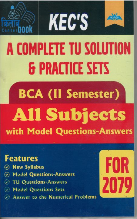 TU Solution Book All Subjects For BCA Second Semester Tribhuvan ...