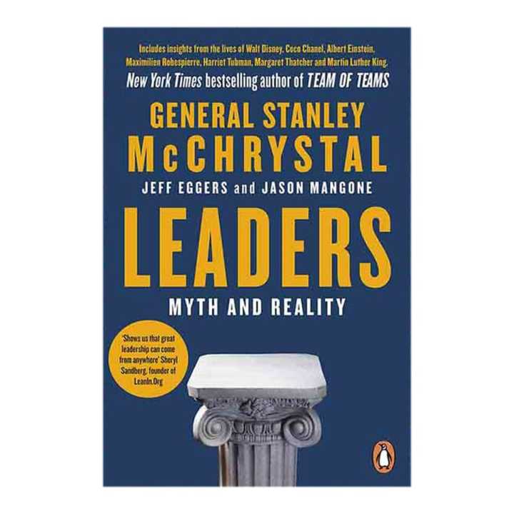 Leaders - Stanley Mcchrystal | Daraz.com.np