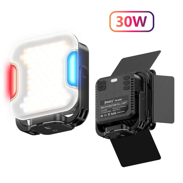 JMARY FM-328R 30W Portable LED Camping Light | Rechargeable Photography ...