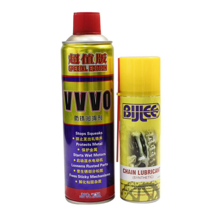 Combo Pack For Bike | Daraz.com.np