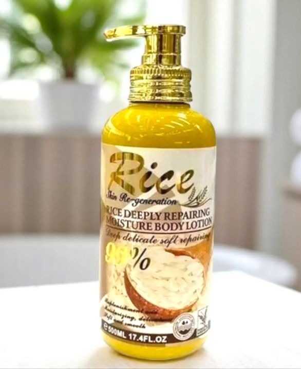 Rice Deep Moisturizing and Repairing Body Lotion 500 ml | Daraz.com.np
