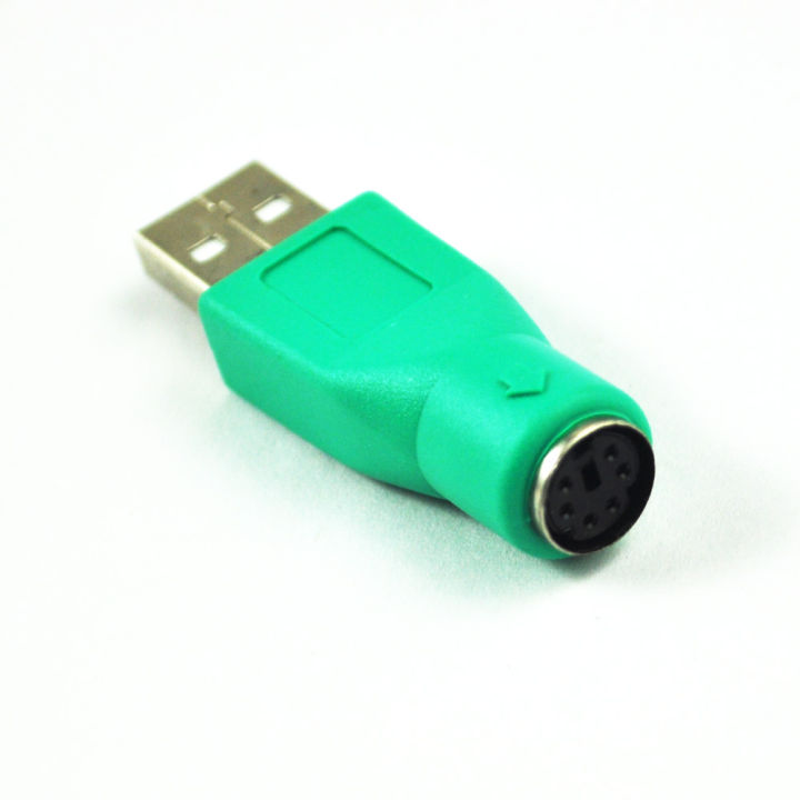 PS/2 to USB Adapter | Daraz.com.np