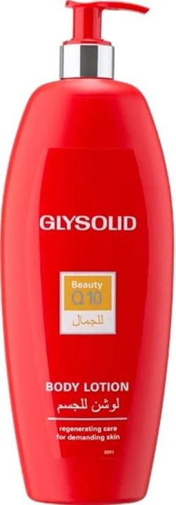 Q10 Body Lotion 500ml | Daraz.com.np