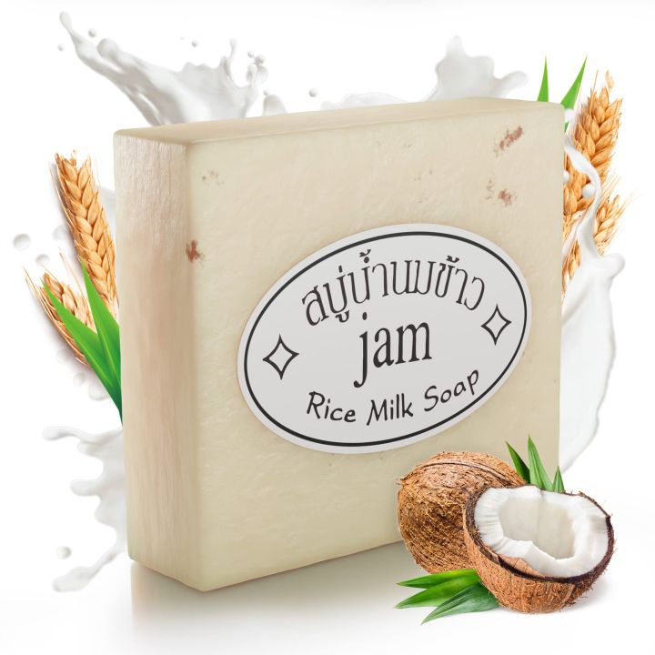 JAM Thailand Rice Milk Soap Gluta + Collagen 65g (Set Of 3) | Daraz.com.np