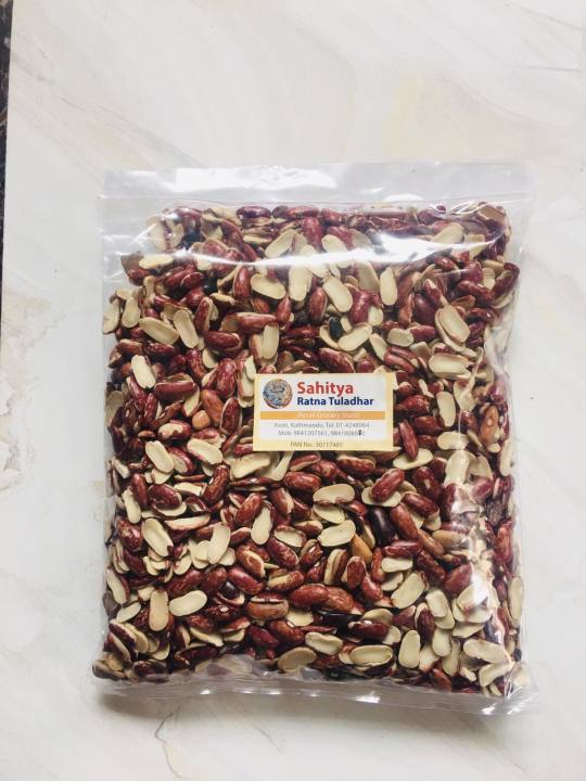 Organic Jumla Rato Simi Dal, 1 Kg | Daraz.com.np