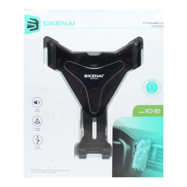 Black Sikenai Silent Gravity Stand | Daraz.com.np