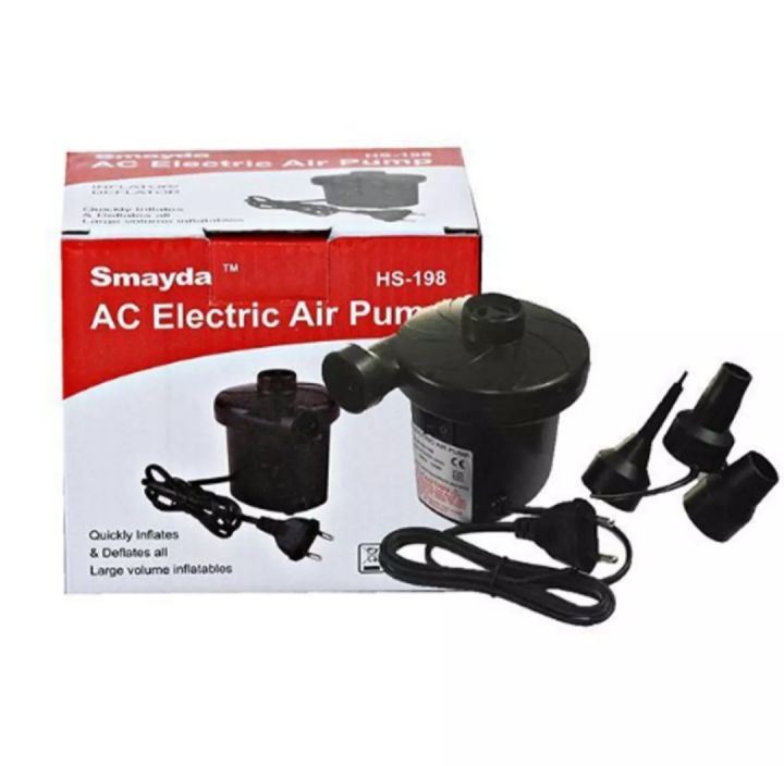 Electrical Air Pump, Quickly Inflates & Deflates All Large Volume ...