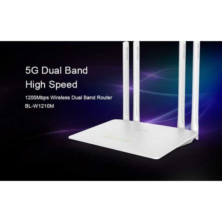 Lb-Link W1210m Dual- Band 1200mbps 5G Wifi Router | Daraz.com.np