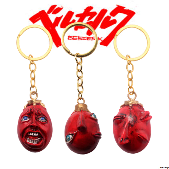 Lufanshop2025 Anime Berserk Behelit Keychain Guts Griffith Egg Of King ...