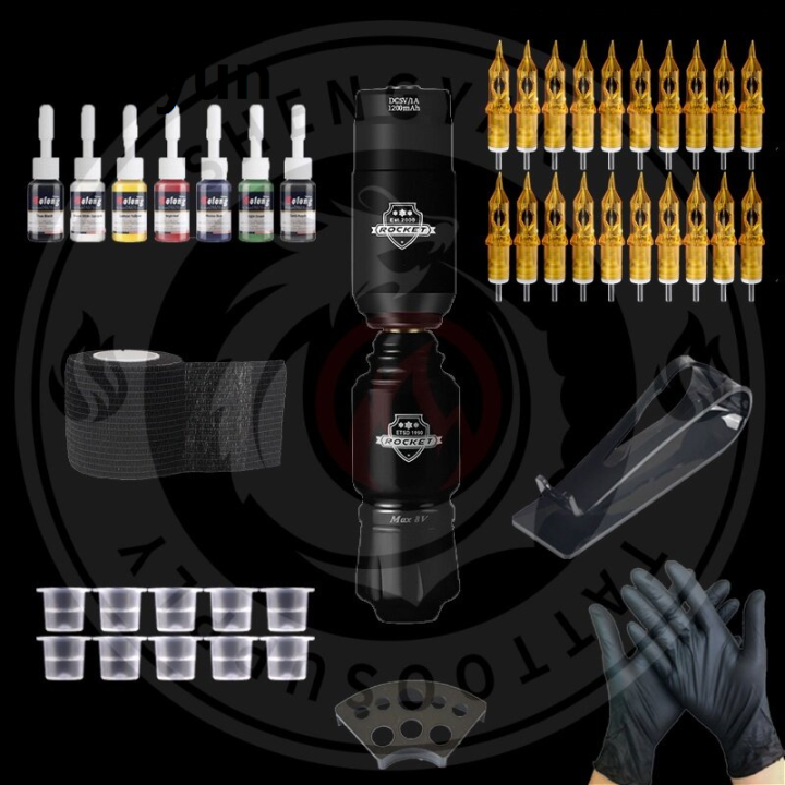 Lanyun SHUNAICHI Mini Rocket Tattoo Machine Set Wireless Tattoo Power ...