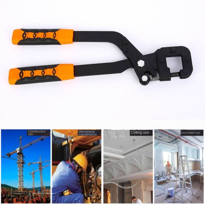 Easy to Use 10 Inch Metal Stud Crimper Tool High-Carbon Steel Handle ...