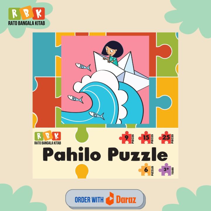 Pahilo Puzzle | Daraz.com.np: Buy Online at Best Prices in Nepal ...