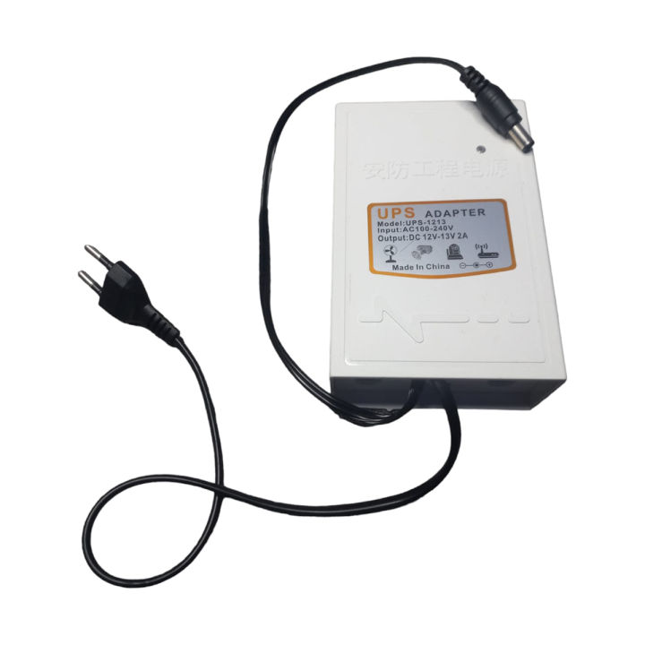 UPS For Wifi Router 12V- 3 Hrs Backup | Daraz.com.np