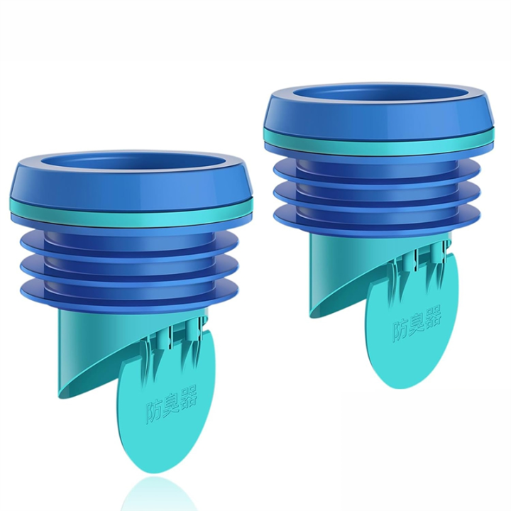 2PC Toilet Flanges Wax Rings with Prevent Backflow Valve | Daraz.com.np