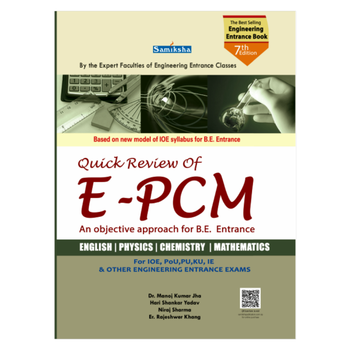 Quick Review Of E-PCM (Engineering Entrance Book) - Samiksha Publication, 7th Edition 2080 ...