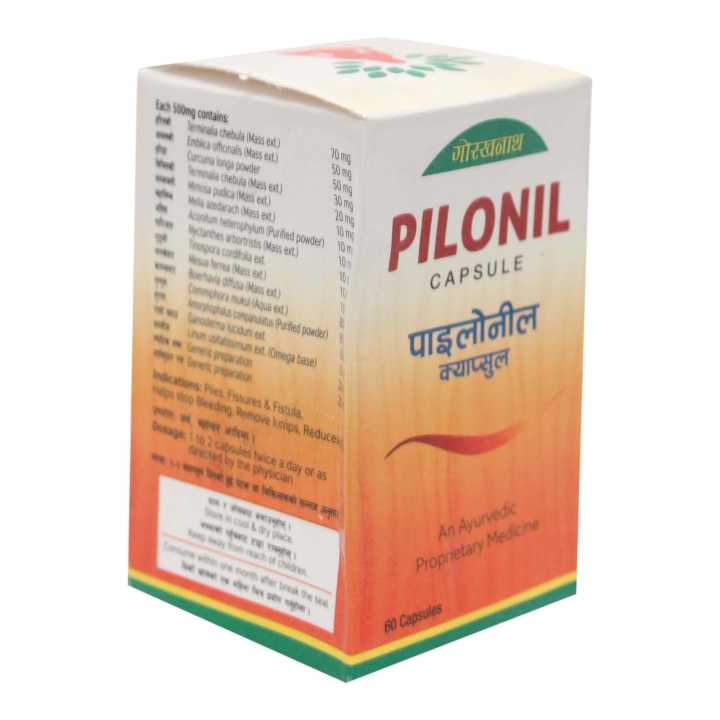 Pilonil Capsule - 60 Capsules | Daraz.com.np
