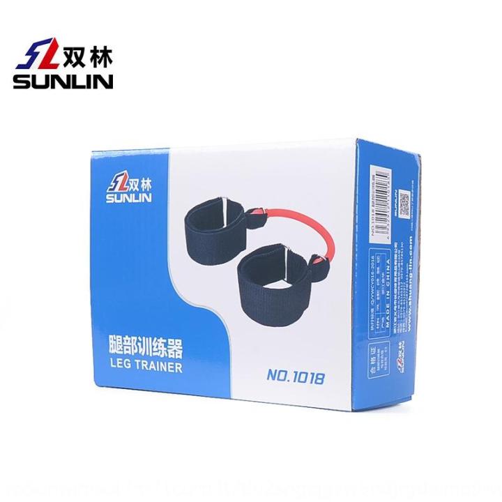 Sunlin Speed Training Leg Resistance Bands Stretching Strap | Daraz.com.np