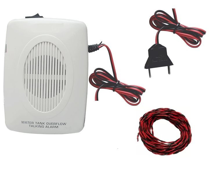 Battery Operated Water Tank Over Flow Alarm (Alarm with 2 AA Battery ...