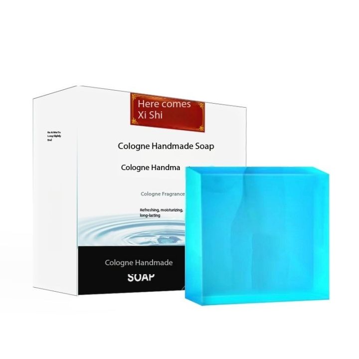 1 Piece Cologne Blue & Pink Handmade Soap Bar – Dual-Action Oil Control ...